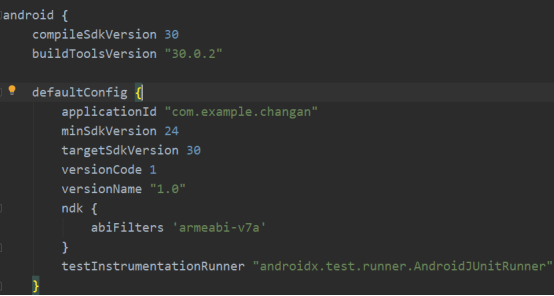 Android端集成unityLibrary_unity .androidlib-CSDN博客