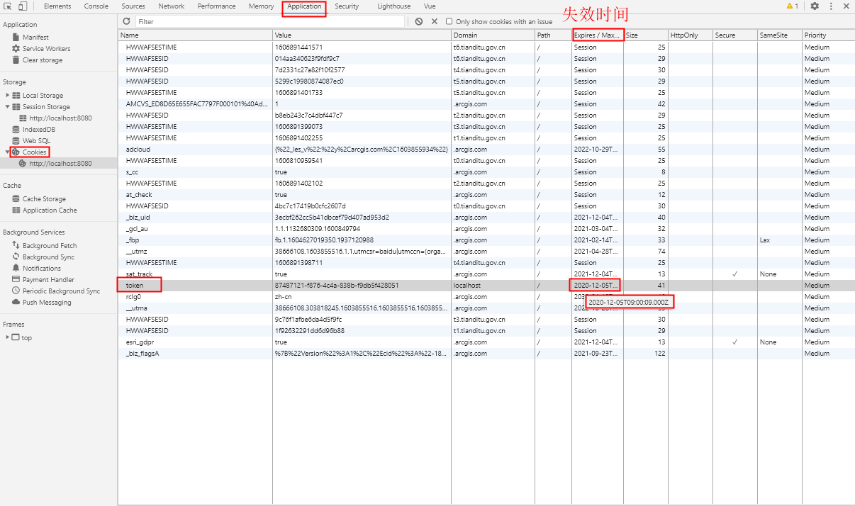 vue 前端登录获取token后添加到cookie，并使用token获取其他数据（添加到请求头中）_document.cookie加stoken-CSDN博客