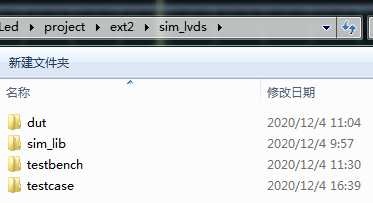 modelsim下Verilog和vhdl的混合仿真_modelsim仿真vhdl代码-CSDN博客