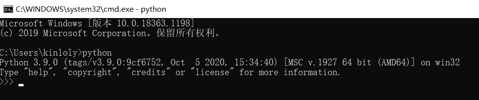 python3.9:pyinstaller打包python文件成exe_python3.9打包exe-CSDN博客