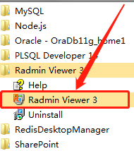 内网远程桌面控制软件Radmin_radmin 3.4 远程桌面控制管理-CSDN博客