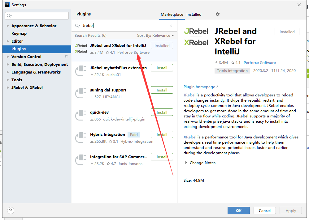 idea2020配置springboot热部署超全步骤以及安装JRebel插件_idea 2020.3 jrebel-CSDN博客