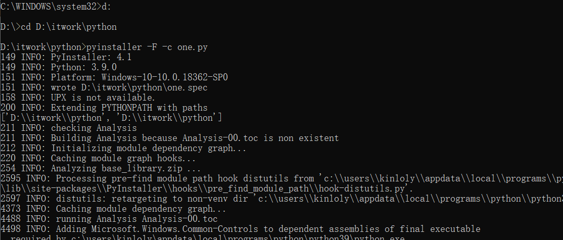 python3.9:pyinstaller打包python文件成exe_python3.9打包exe-CSDN博客