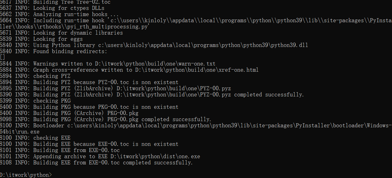 python3.9:pyinstaller打包python文件成exe_python3.9打包exe-CSDN博客