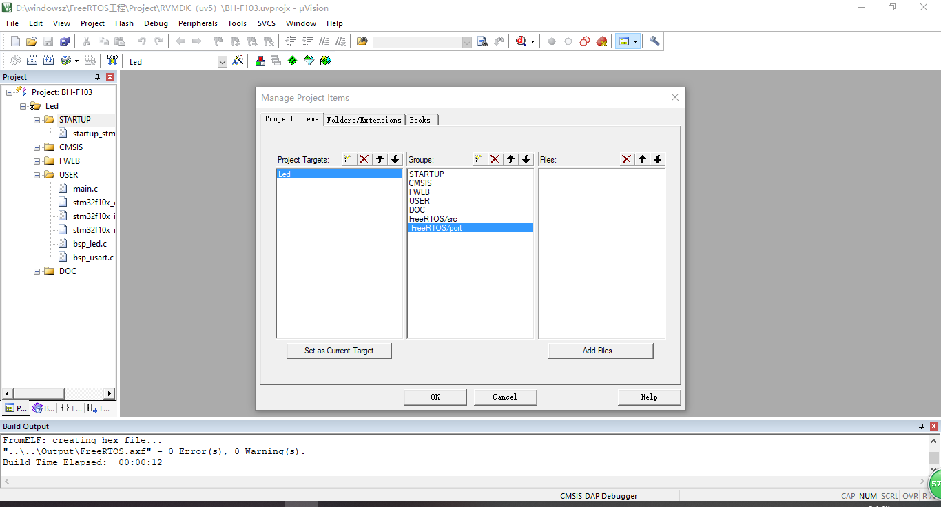 FreeRTOS的移植及使用_28335 freertos-CSDN博客