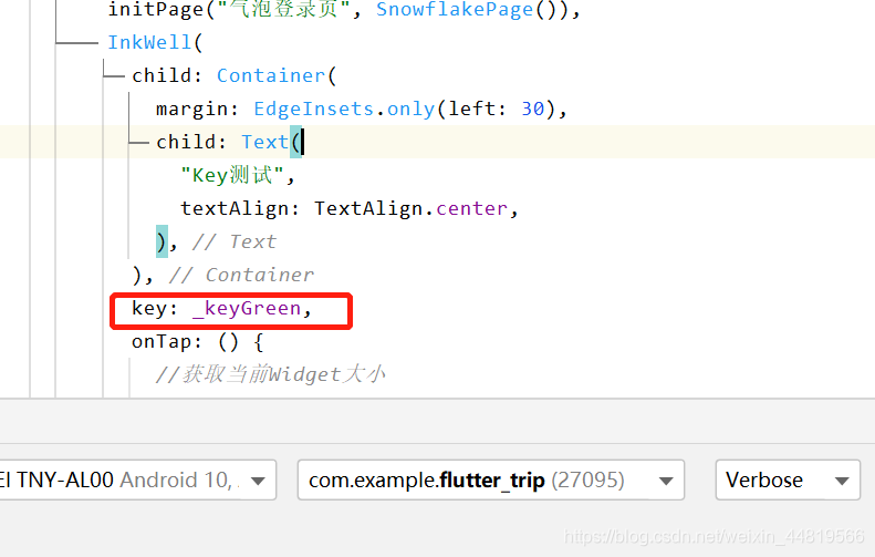 Flutter 小知识key的使用获取当前点击widget位置获取当前widget大小flutter Getx Globalkey Key Globalkey Csdn博客