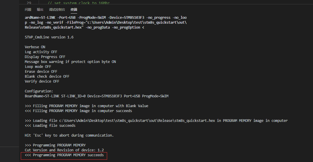 vscode EIDE 使用手册_Null-CSDN博客