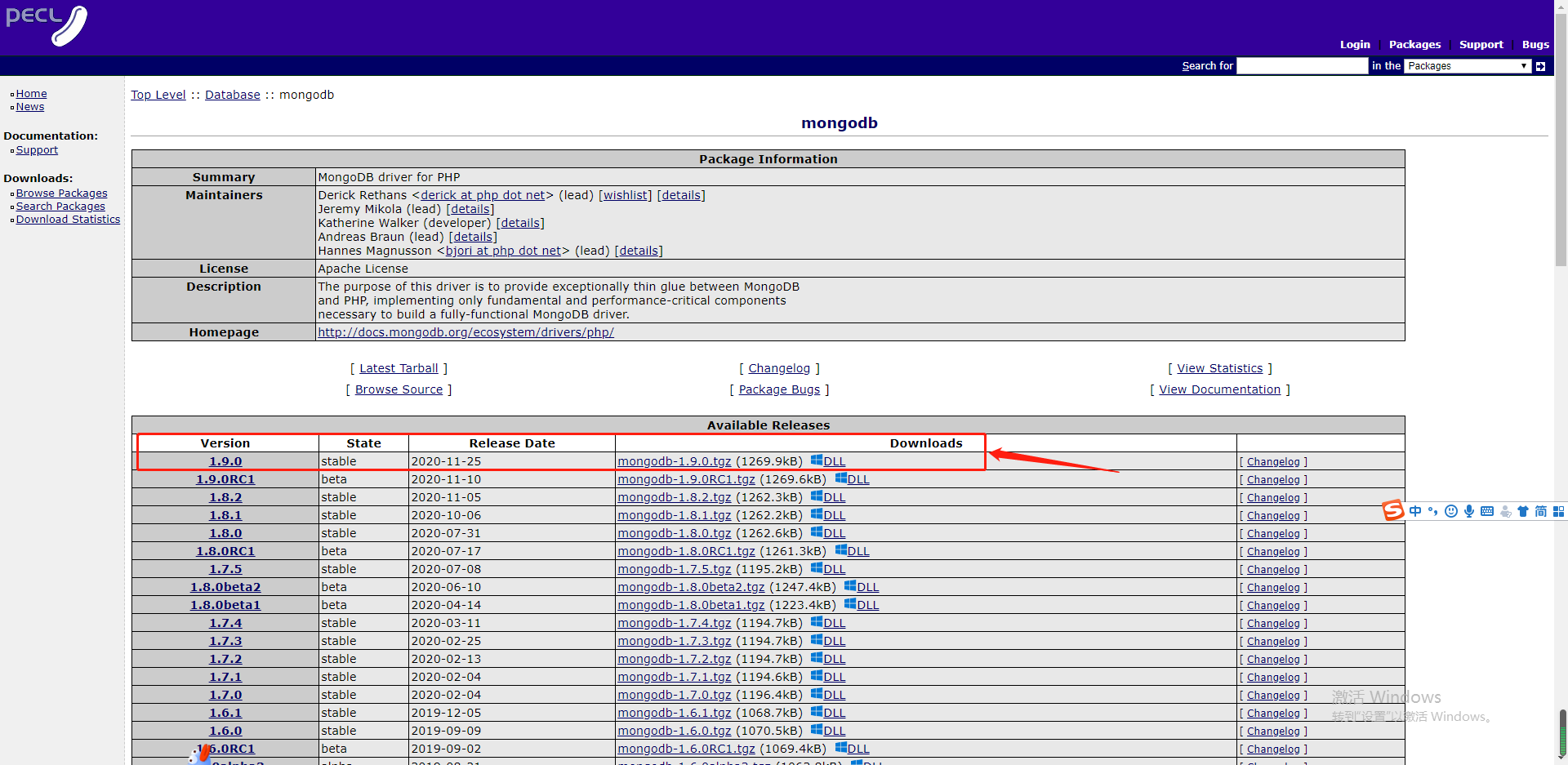 php7^ 安装mongodb拓展_root composer.json requires php extension ext-zip -CSDN博客