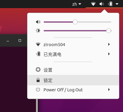 使用SSH服务搭建Win10远程连接Ubuntu环境（Ubuntu 20.04版本）_windows10安装wsl(ubantu20.04)后无法实现ssh远程链接-CSDN博客