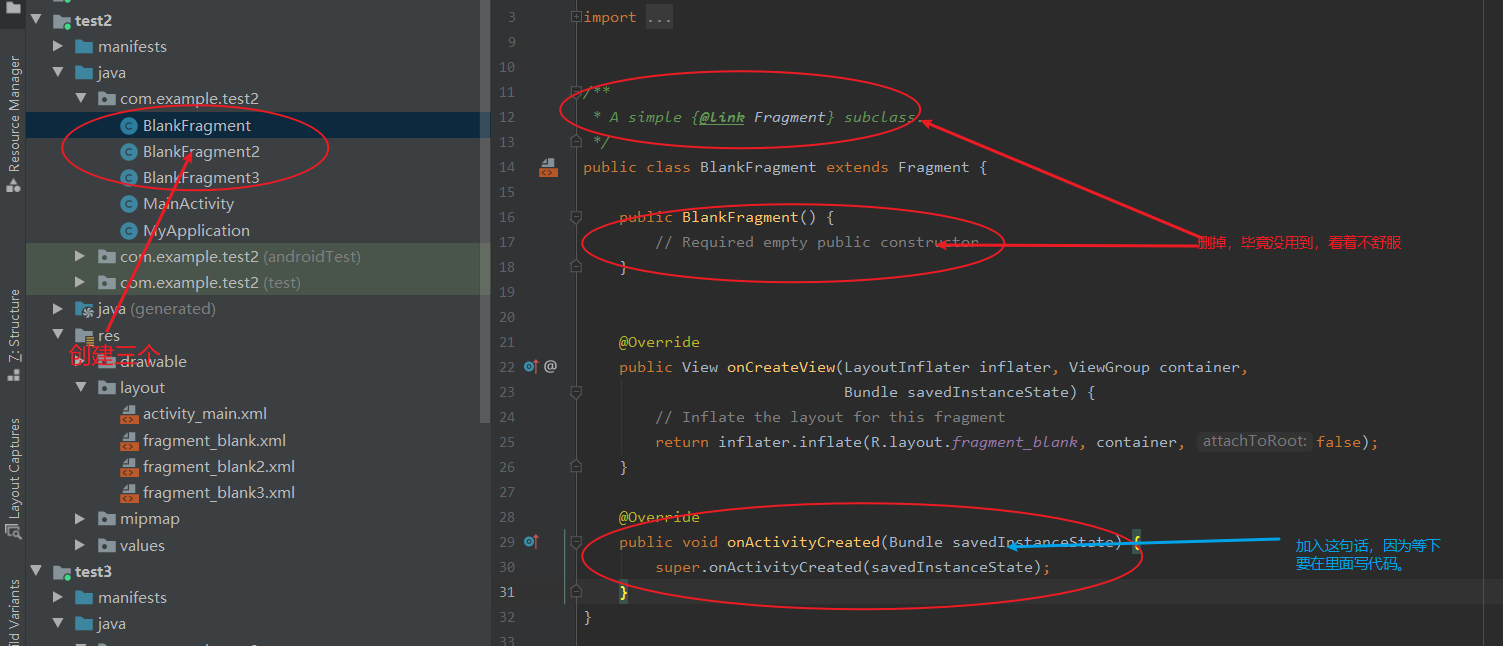 XUI框架实现自带的tablayout（TabBar指示器）+viewpage实现页面切换？_安卓com.xuexiang.xui.widget.tabbar.easyindicator使用 ...
