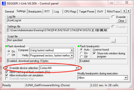 STM32用JLINK 烧写程序时出现NO Cortex-m device found in JTAG chain问题及其解决办法-CSDN博客