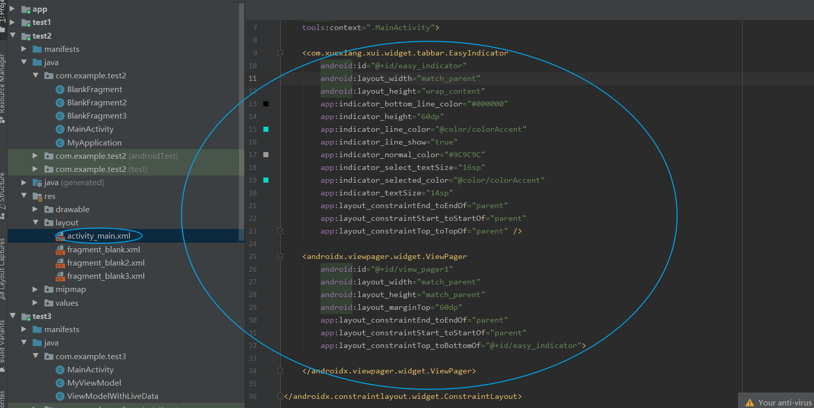 XUI框架实现自带的tablayout（TabBar指示器）+viewpage实现页面切换？_安卓com.xuexiang.xui.widget.tabbar.easyindicator使用 ...