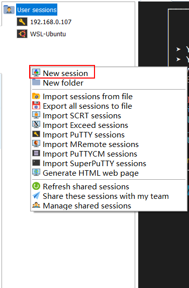 使用SSH服务搭建Win10远程连接Ubuntu环境（Ubuntu 20.04版本）_windows10安装wsl(ubantu20.04)后无法实现ssh远程链接-CSDN博客