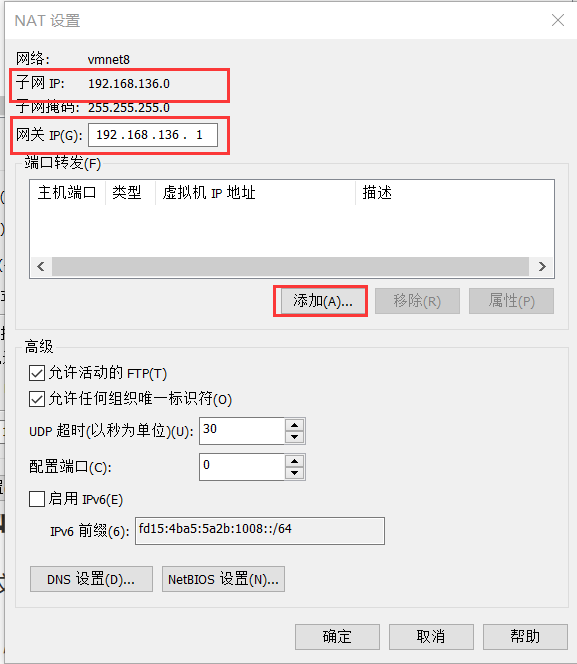 Flask 基于Flask-JSONRPC提供RPC接口_flask 开启rpc支持-CSDN博客
