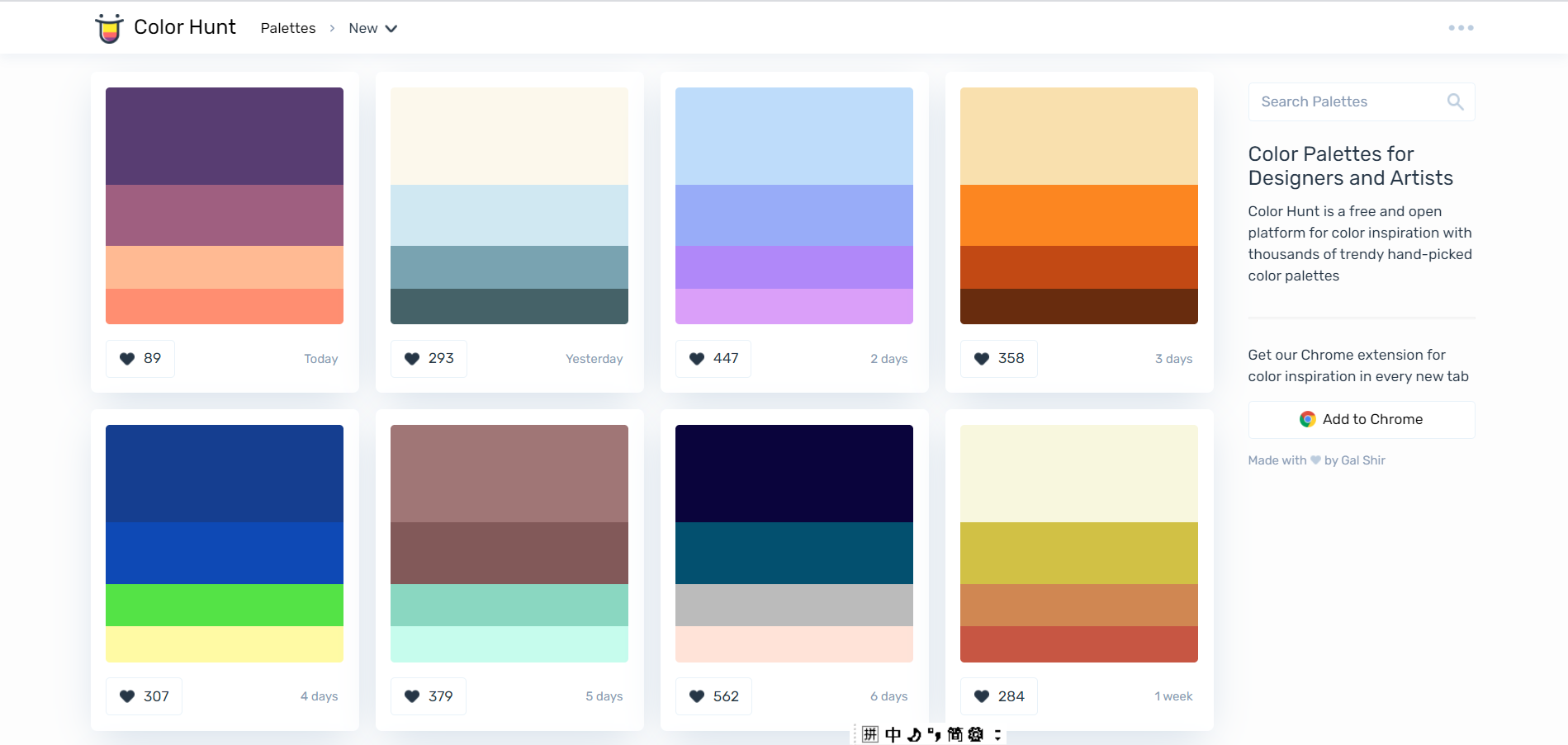 XUI框架实现自带的tablayout（TabBar指示器）+viewpage实现页面切换？_安卓com.xuexiang.xui.widget.tabbar.easyindicator使用 ...