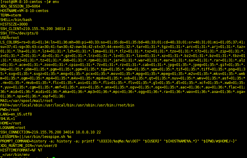 Linux：Shell和Bash_bash和shell-CSDN博客