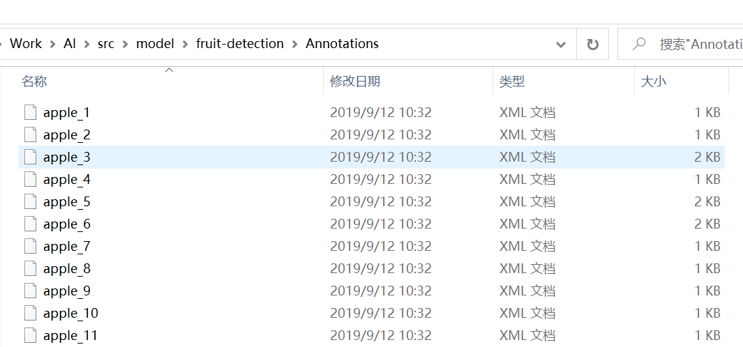 Tensorflow之目标检测Object Detection探索学习_tensorflow object detection-CSDN博客