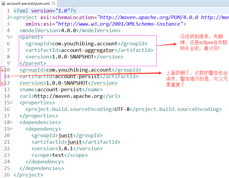 Maven pom.xml中的元素modules、parent、properties以及import_pom.xml modules-CSDN博客