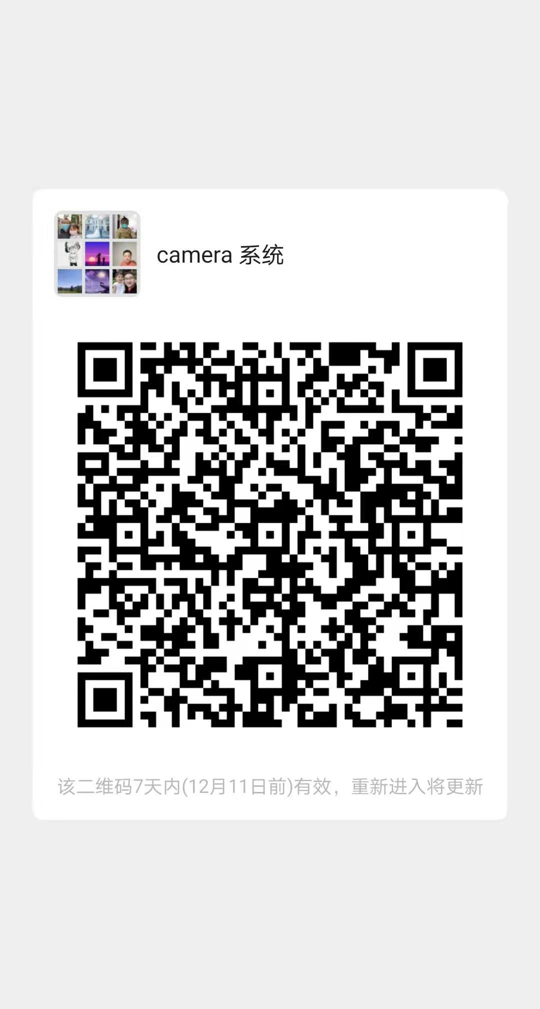 android mtk8.1上api1录相流程，从app到hal_setpreviewframerate setvideoframerate-CSDN博客