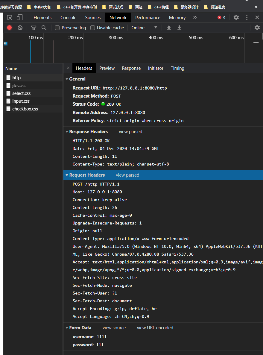 go搭建HTTP服务-http基础-CSDN博客