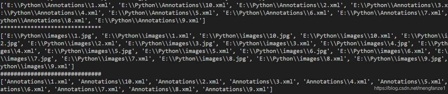 Python Glob库获得文件夹中指定类型全部 文件的路径(超好用)使用glob标准库获取当前文件夹后缀为py的文件 Csdn博客