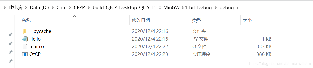 Cqt与python混合编程qt Python混合编程 Csdn博客 9809