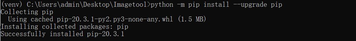 Could not build wheels for cryptography which use PEP 517 and cannot be installed directly-CSDN博客