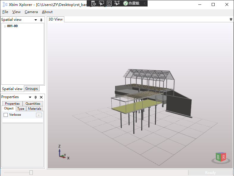 IFC数据标准_ifc2x4标准下载-CSDN博客