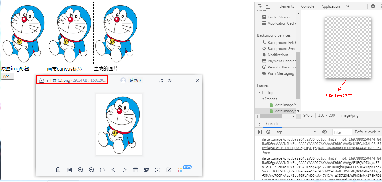 HTML5详细介绍及使用-CSDN博客