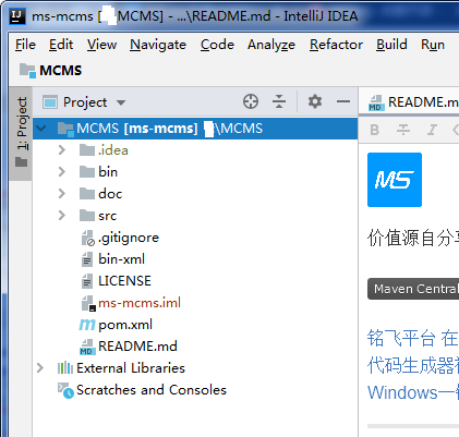 MCms铭飞内容管理系统(源码版): 搭建CMS平台_msopen 内容管理系统-CSDN博客