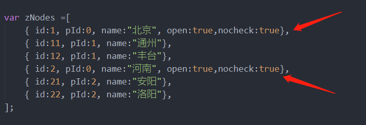 整个ztree树下控制其单选_ztree 单选-CSDN博客