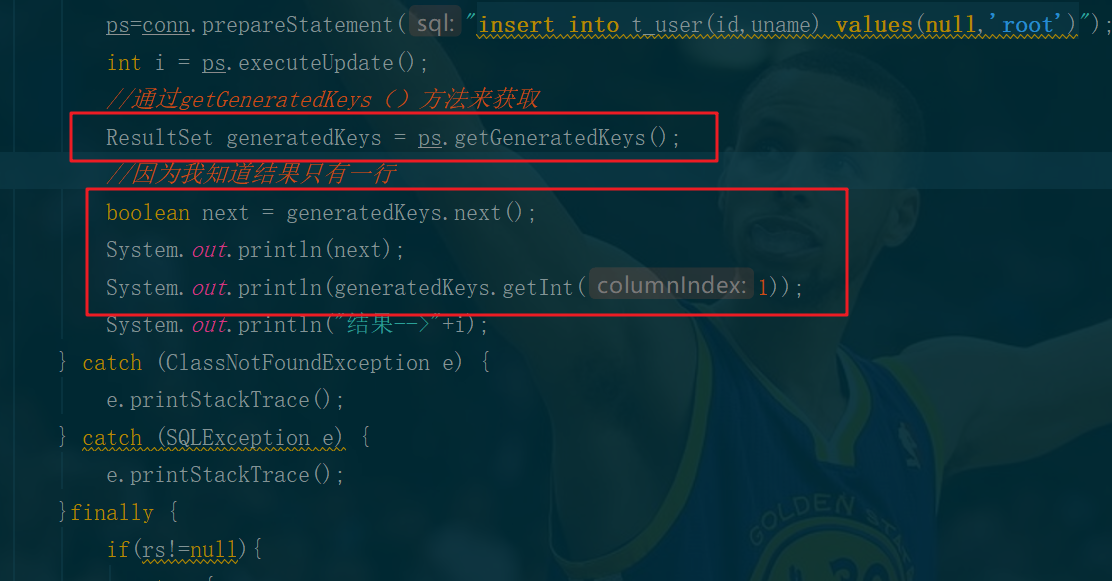 如何获取mysql设置的自动增长的主键id值resultset Id自动增长 Csdn博客