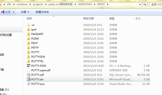 pscp新机器提示Store key in cache? 重装后提示Update cached key?的解决方案-CSDN博客