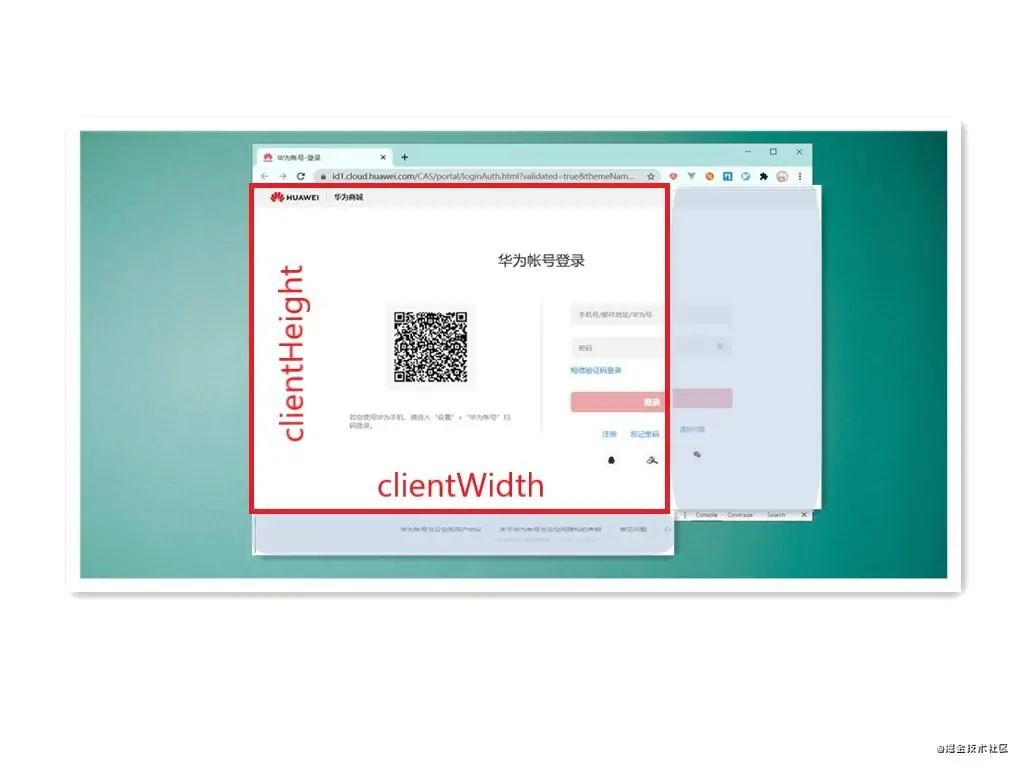 如何在JavaScript中获取屏幕，窗口和网页大小_js 如何计算screenx-CSDN博客