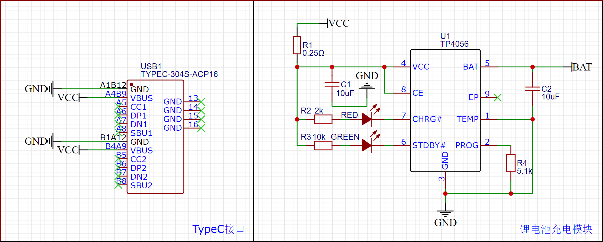 An Introduction for IMU 3 - 无线IMU系统设计_萤 火的博客-CSDN博客