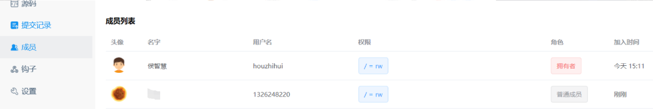 Svn和git使用教程最全的在这里svnbucket安装包 Csdn博客 
