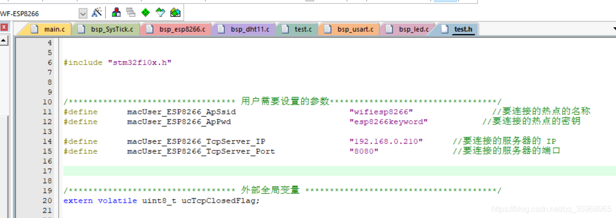 Stm32esp8266 At测试、透传、dht11、app操作以及源代码esp8266透传模式源代码 Csdn博客 2406