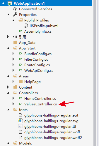 VS2019之WebAPI的创建与调用方法_vs2019如何创建调用api-CSDN博客