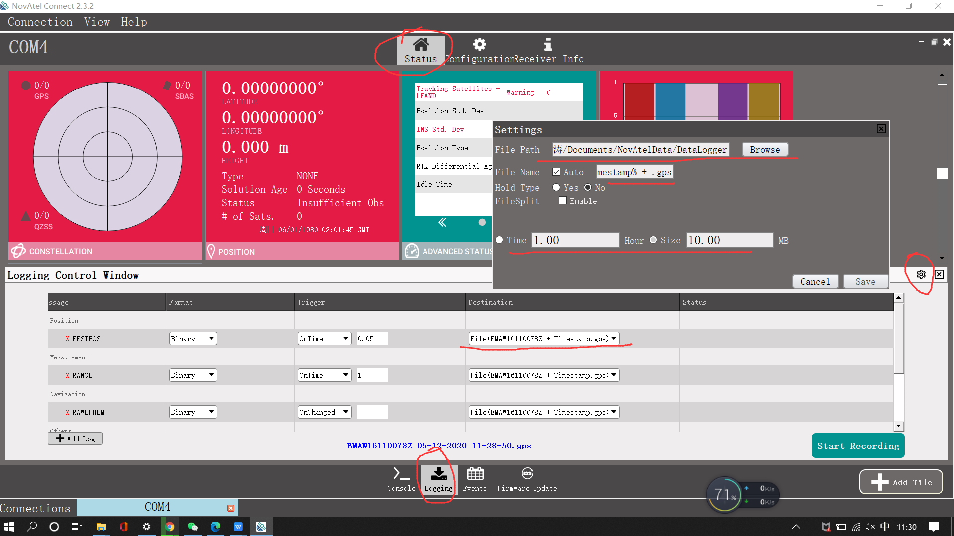 二、NovAtel Connect 2.3.2 版本 操作说明-CSDN博客