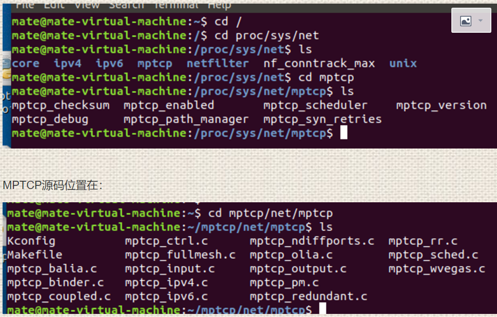 MPTCP源码分析-1概述-CSDN博客