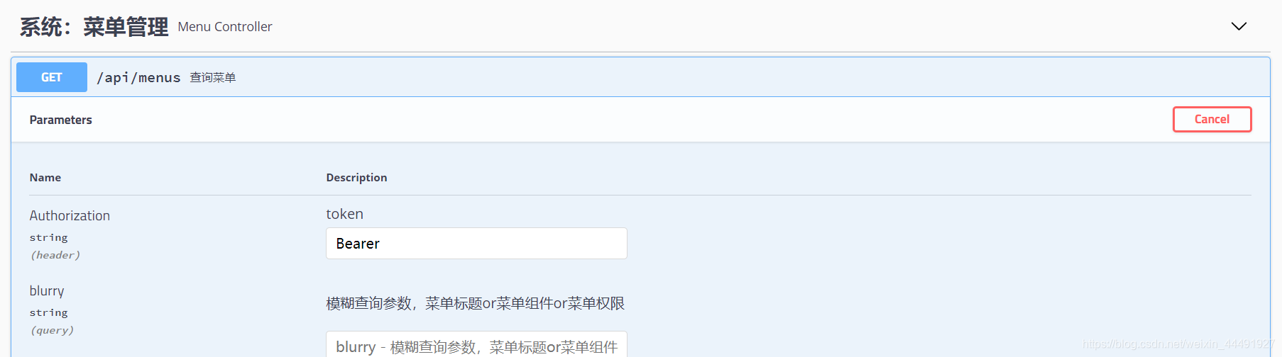 Swagger设置全局token,避免利用swagger测试多个接口需要重复填写token访问swagger为啥访问其他的也要token Csdn博客