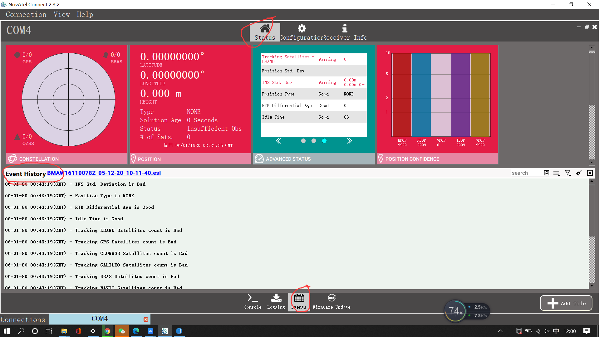 二、NovAtel Connect 2.3.2 版本 操作说明-CSDN博客