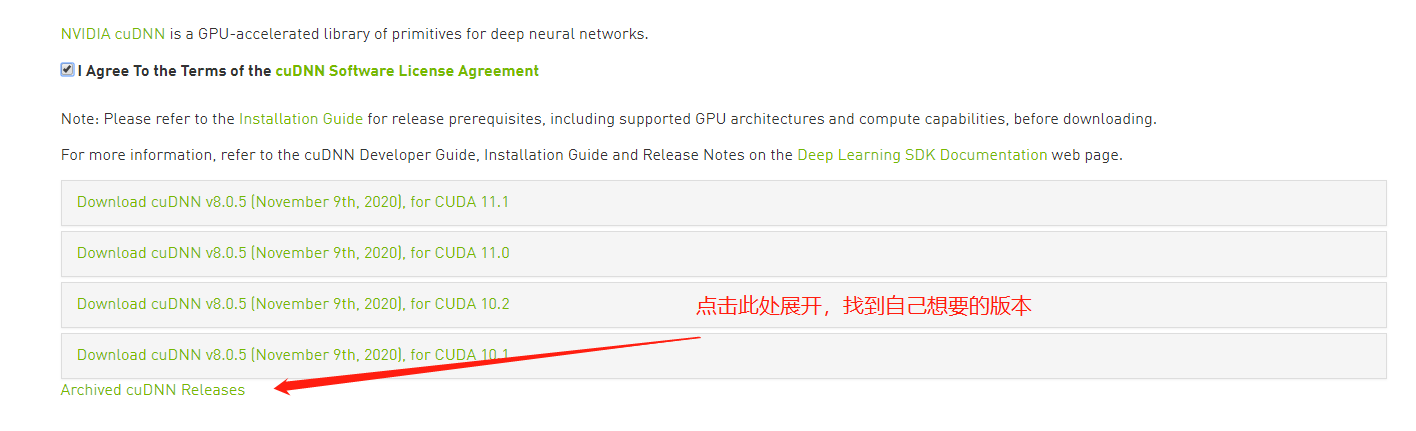 windows10安装GPU版pytorch详细教程（以cuda10.0+pytorch1.1为例，手把手教学）_cuda10.0下载pytorch-CSDN博客