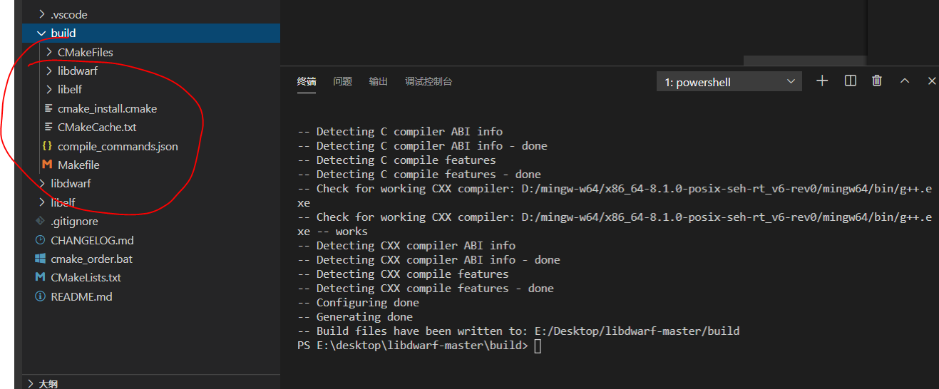 使用VS2017/VSCode编译libdwarf工程-CSDN博客