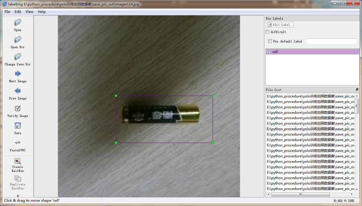 K210 图像识别 （加训练模型）_k210图像识别-CSDN博客