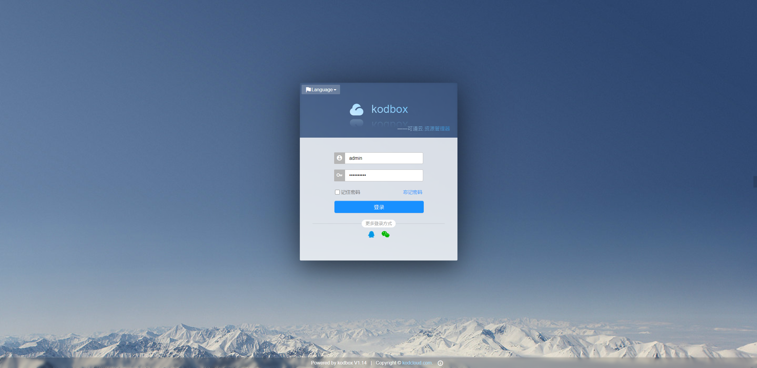 使用可道云kodbox在ubuntu云服务器上搭建自己的私有云盘（详细教程）_ubuntu 可道云_RicheyJang的博客-CSDN博客
