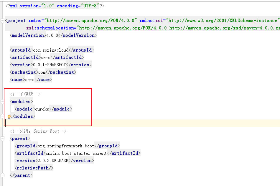 SpringCloud微服务入门——多模块项目构建管理（附源码）_微服务多模块的pom管理规范-CSDN博客