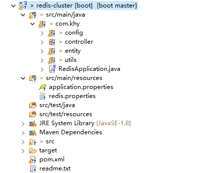 17课:关于Springboot和JedisCluster结合使用,自定义缓存的序列化方式_jediscluster buildfactory 实现自定义序列化-CSDN博客