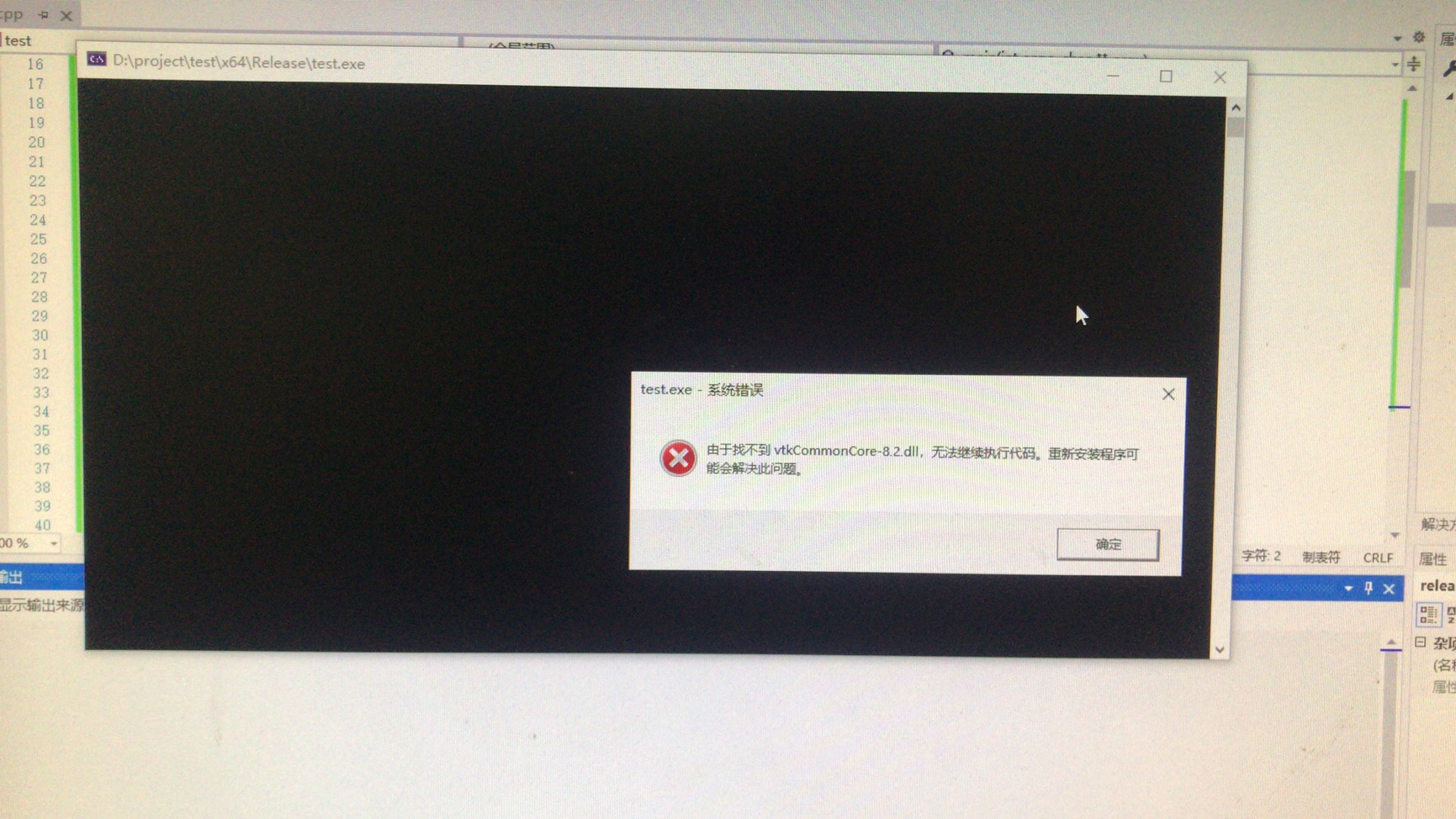 PCL调错：合集_pcl::visualization::pointcloudcolorhandler