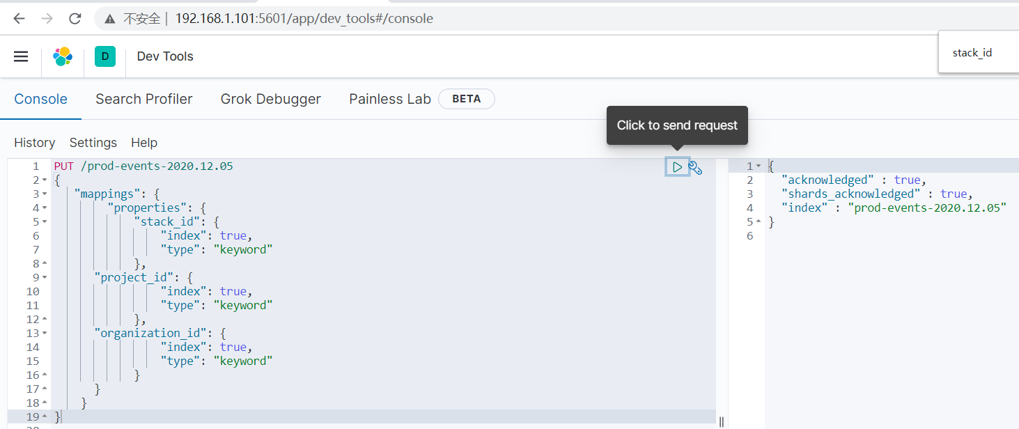 centos7 安装exceptionless_exceptionlees centos-CSDN博客